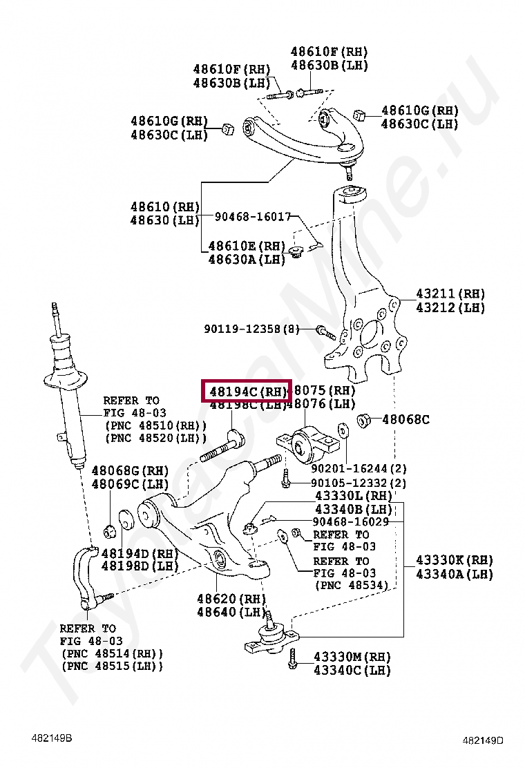 Запчасти Тойота: CAM, FRONT SUSPENSION CAMBER ADJUST, NO.1 LH (4819050050)