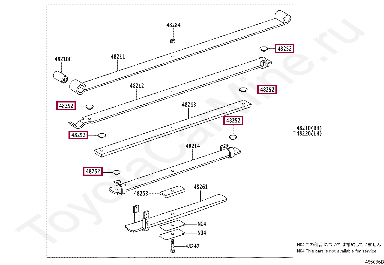Запчасти Тойота: SILENCER, REAR SPRING (482520KC60)