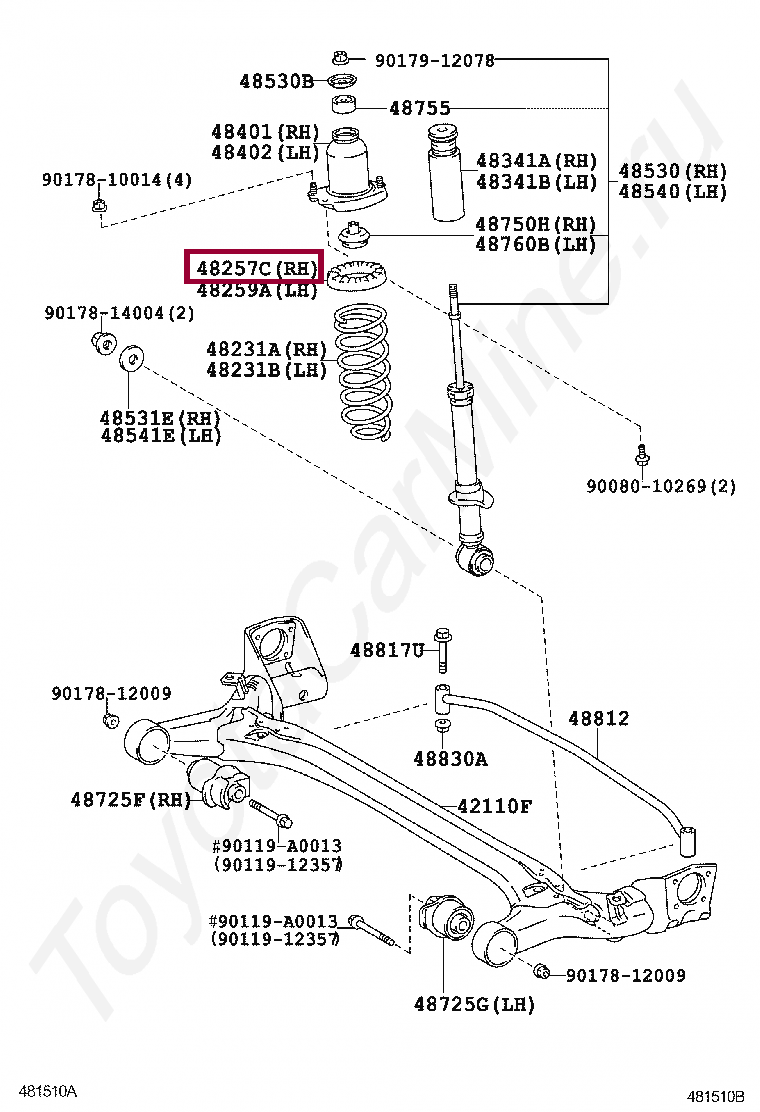 Запчасти Тойота: INSULATOR, REAR COIL SPRING, UPPER LH (4825747010)
