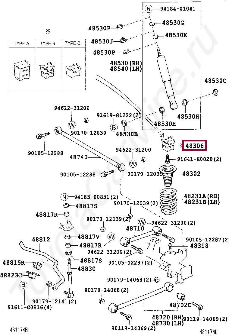 Запчасти Тойота: BUMPER SUB-ASSY, REAR SPRING (4830660120)