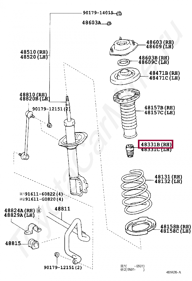 Запчасти Тойота: Отбойник переднего амортизатора (4833133032)