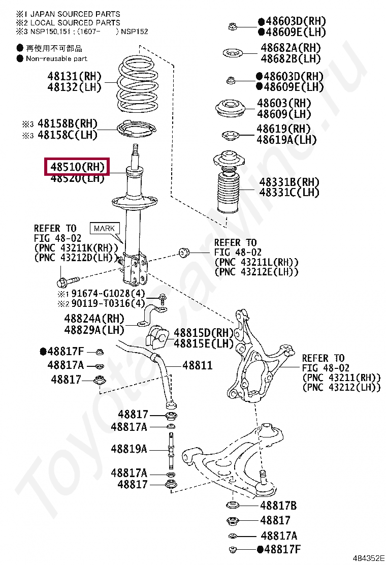 Запчасти Тойота: ABSORBER ASSY, SHOCK, FRONT LH (485100DD30)