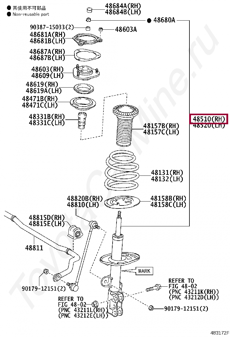 Запчасти Тойота: ABSORBER ASSY, SHOCK, FRONT RH (4851080475)