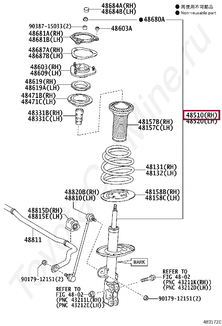 Запчасти Тойота: ABSORBER ASSY, SHOCK, FRONT RH (4851080811)