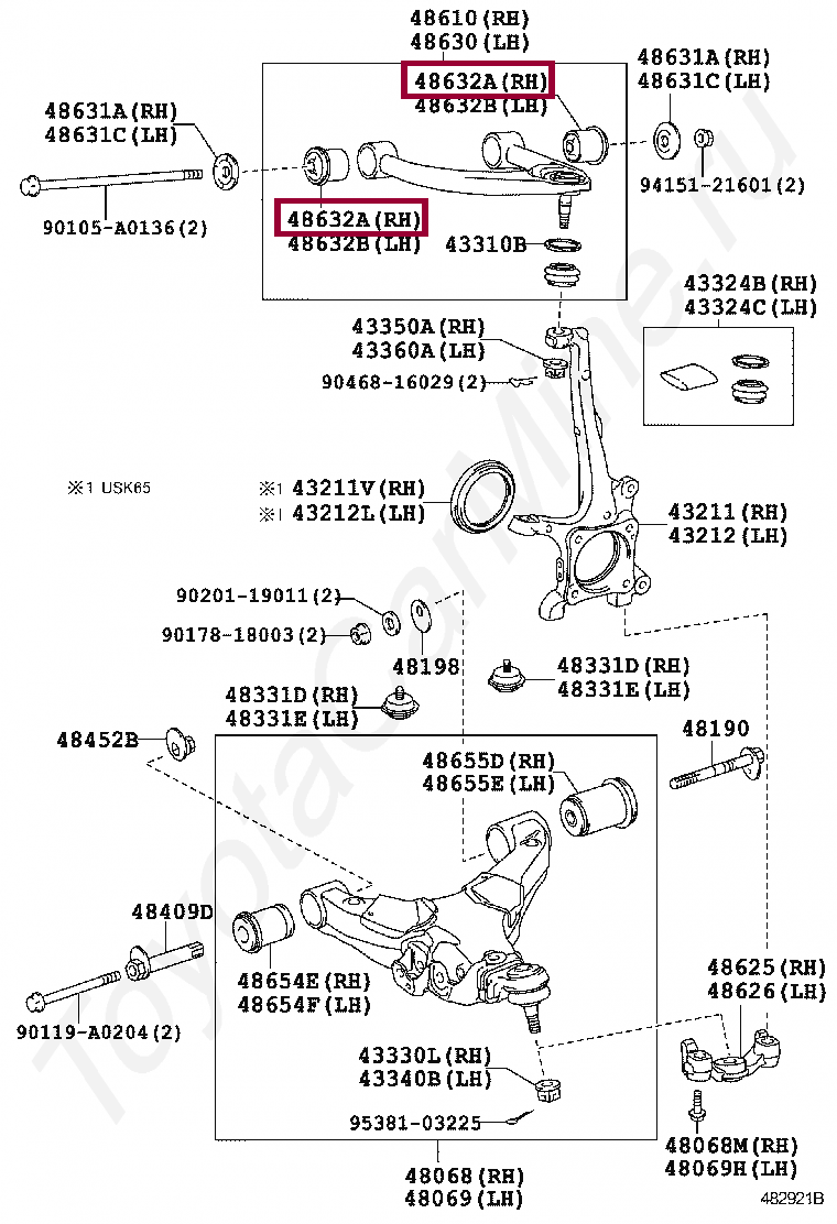 Запчасти Тойота: BUSH, FRONT SUSPENSION UPPER ARM, LH (486320C010)