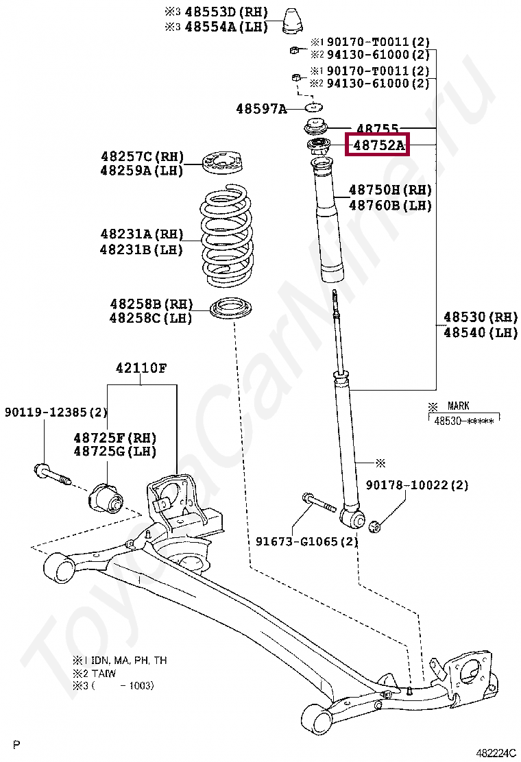 Запчасти Тойота: STOPPER, REAR SUSPENSION SUPPORT (487520D020)