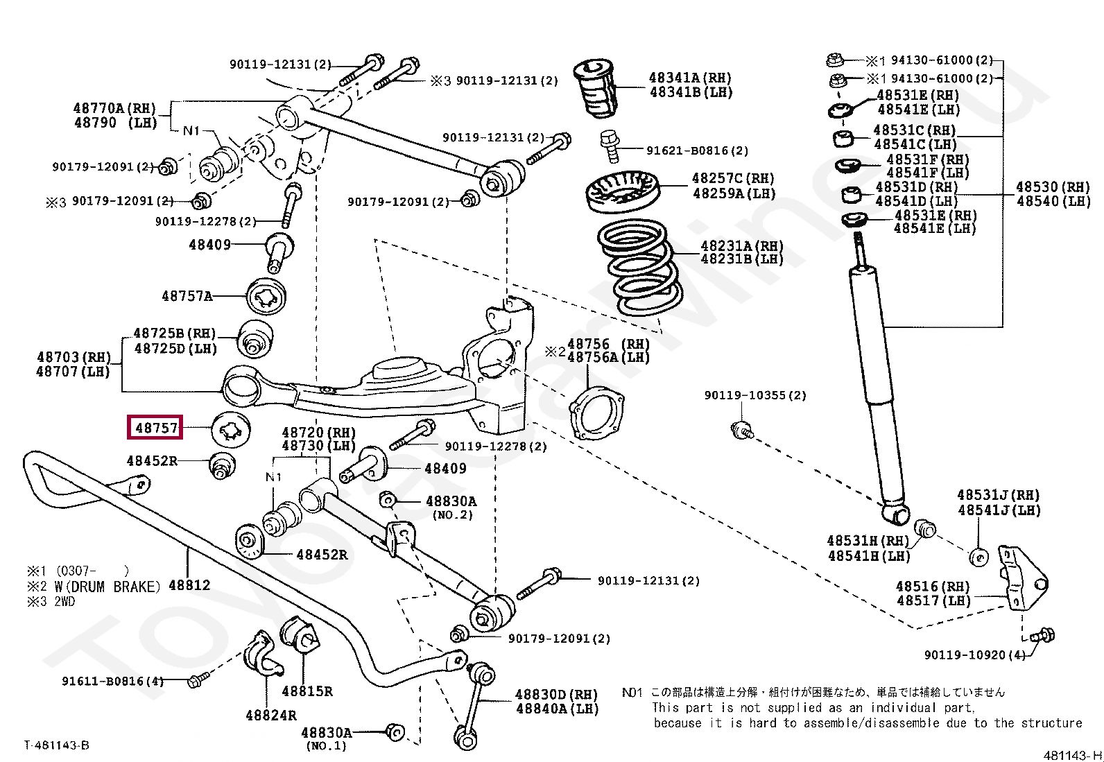 Запчасти Тойота: ATTACHMENT, REAR SUSPENSION ARM (4875742030)