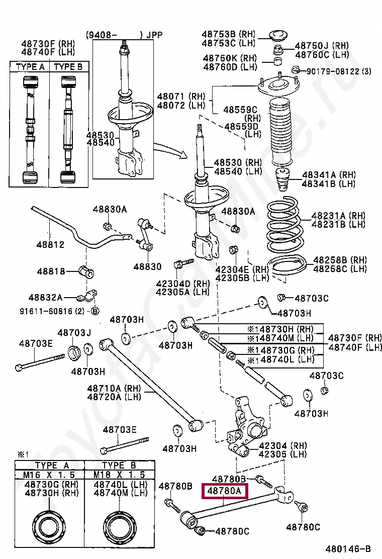 Запчасти Тойота: ROD ASSY, STRUT, REAR (4878012020)