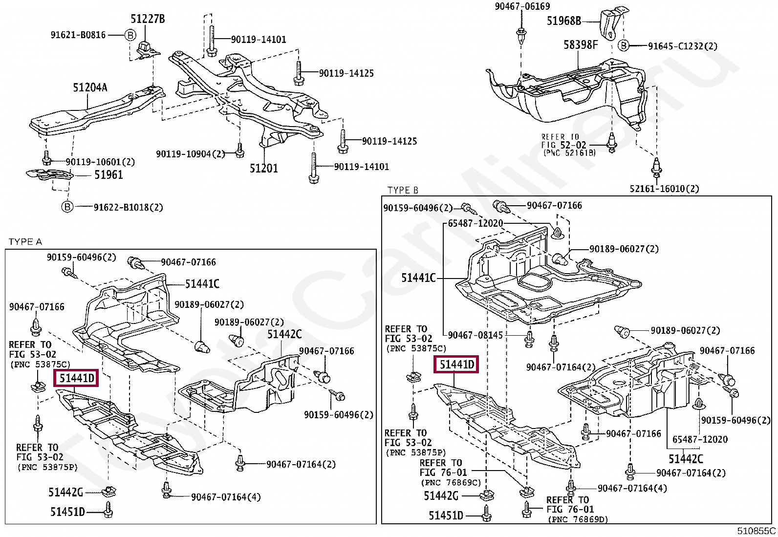 Запчасти Тойота: COVER, ENGINE UNDER (5145113030)