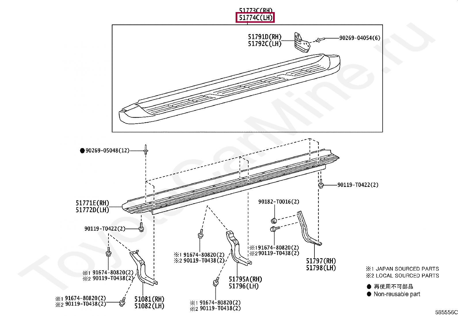 Запчасти Тойота: COVER, STEP PLATE, LH (517020K150)