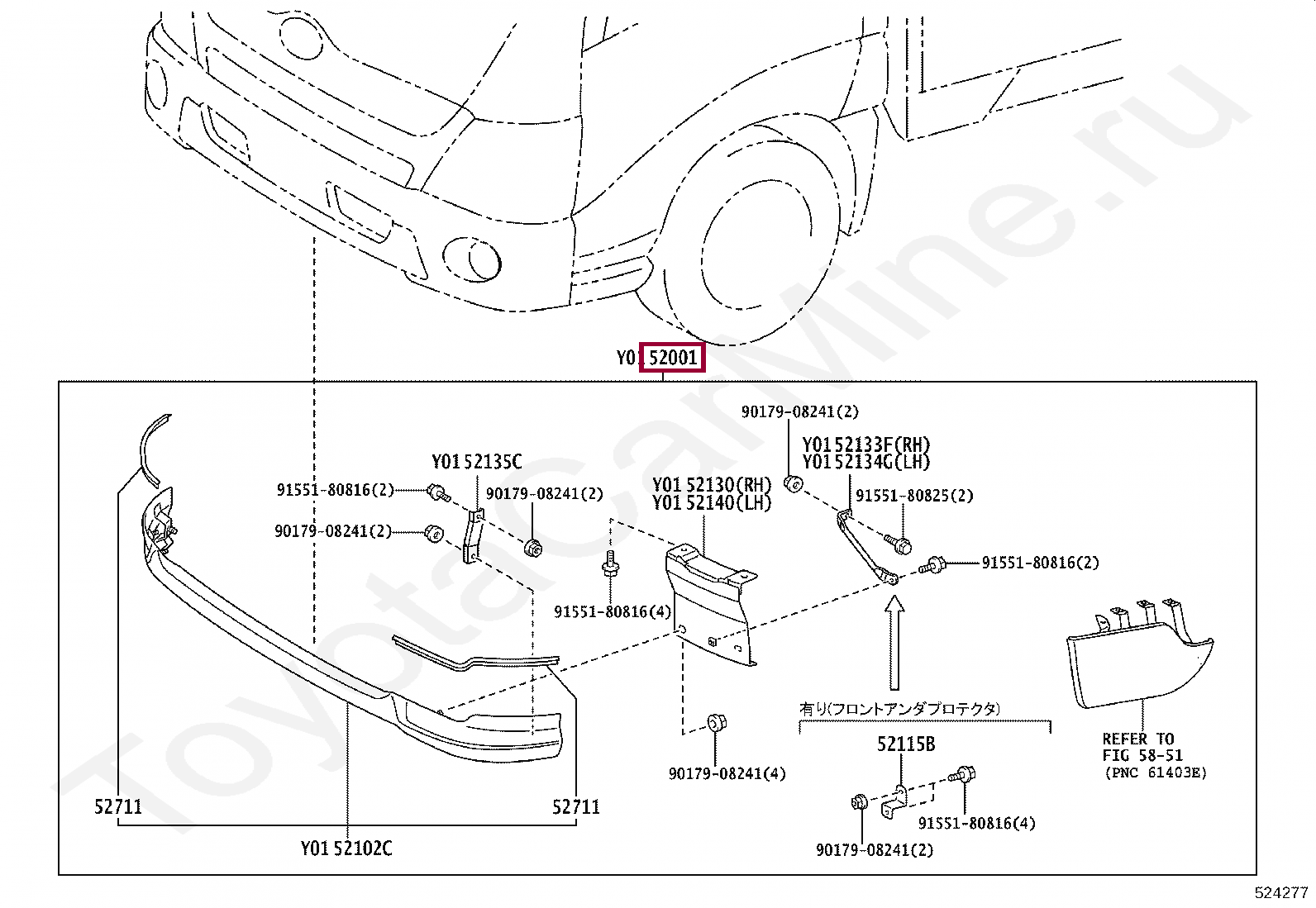 Запчасти Тойота: FRONT BUMPER SET (5200137240A0)