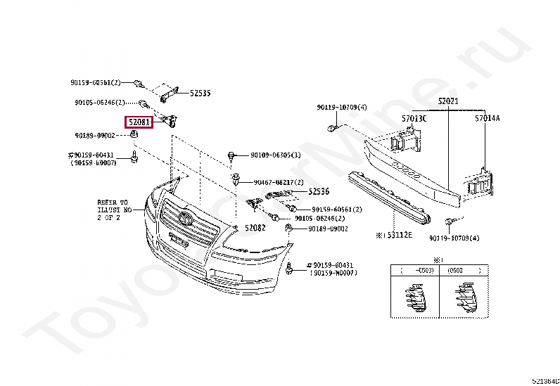 Запчасти Тойота: STAY SUB-ASSY, FRONT BUMPER (5208105010)