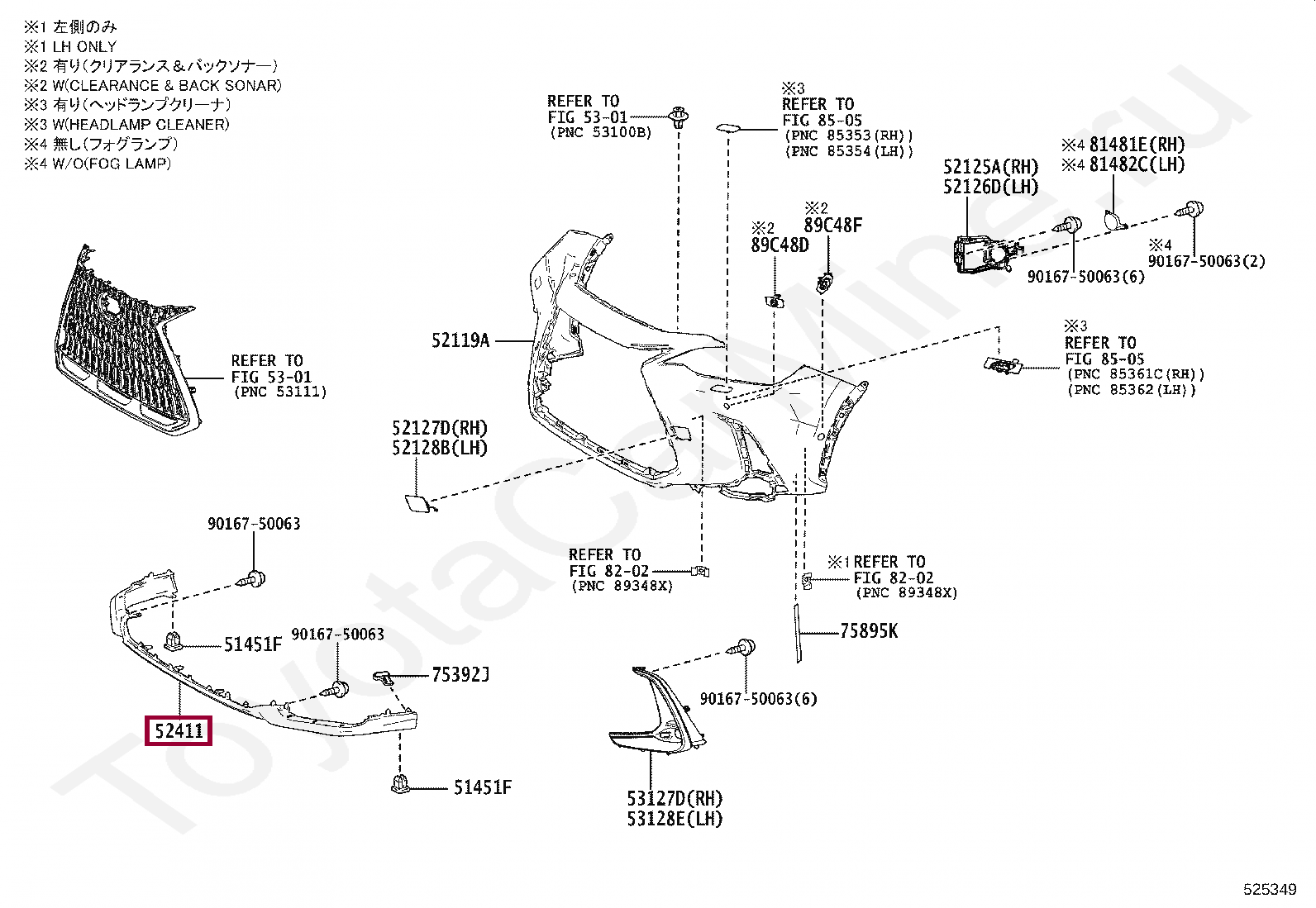 Запчасти Тойота: GUARD, FRONT BUMPER (5210278120)