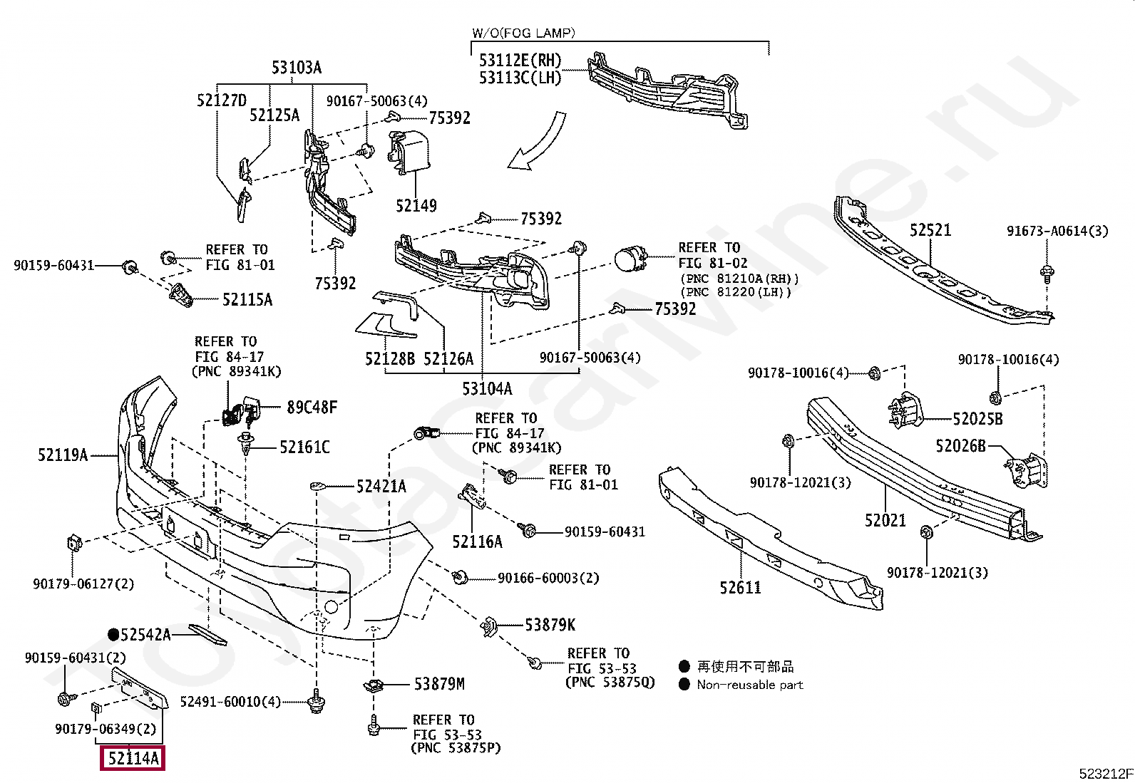 Запчасти Тойота: ПОДИУМ ГОСНОМЕРА (5211460230)