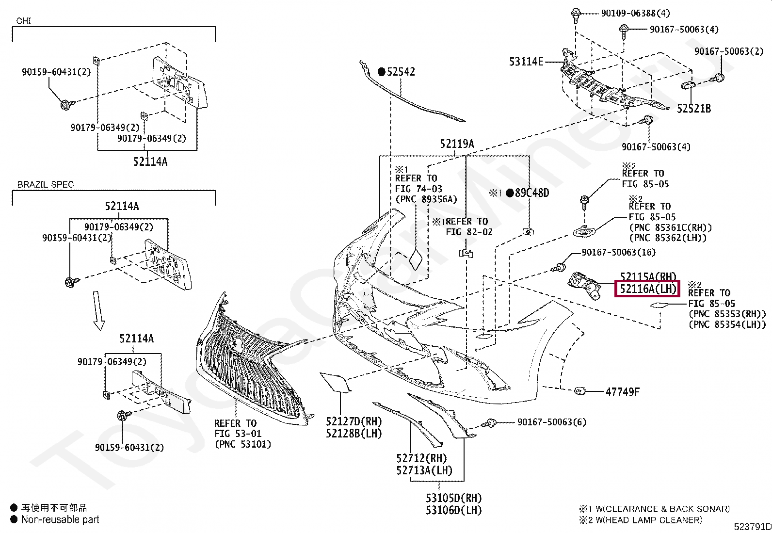 Запчасти Тойота: SUPPORT, FRONT BUMPER SIDE, LH (5211633100)