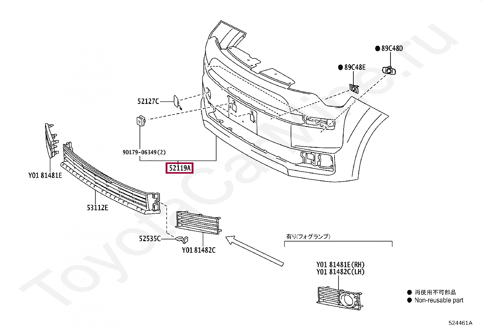 Запчасти Тойота: COVER, FRONT BUMPER (5211952810D0)
