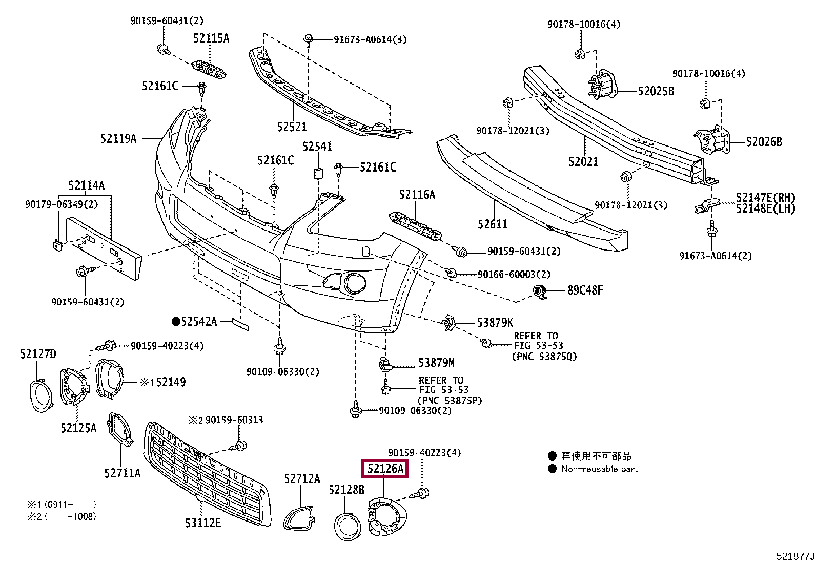 Запчасти Тойота: BRACKET, FOG LAMP MOUNTING, LH (5212660010)