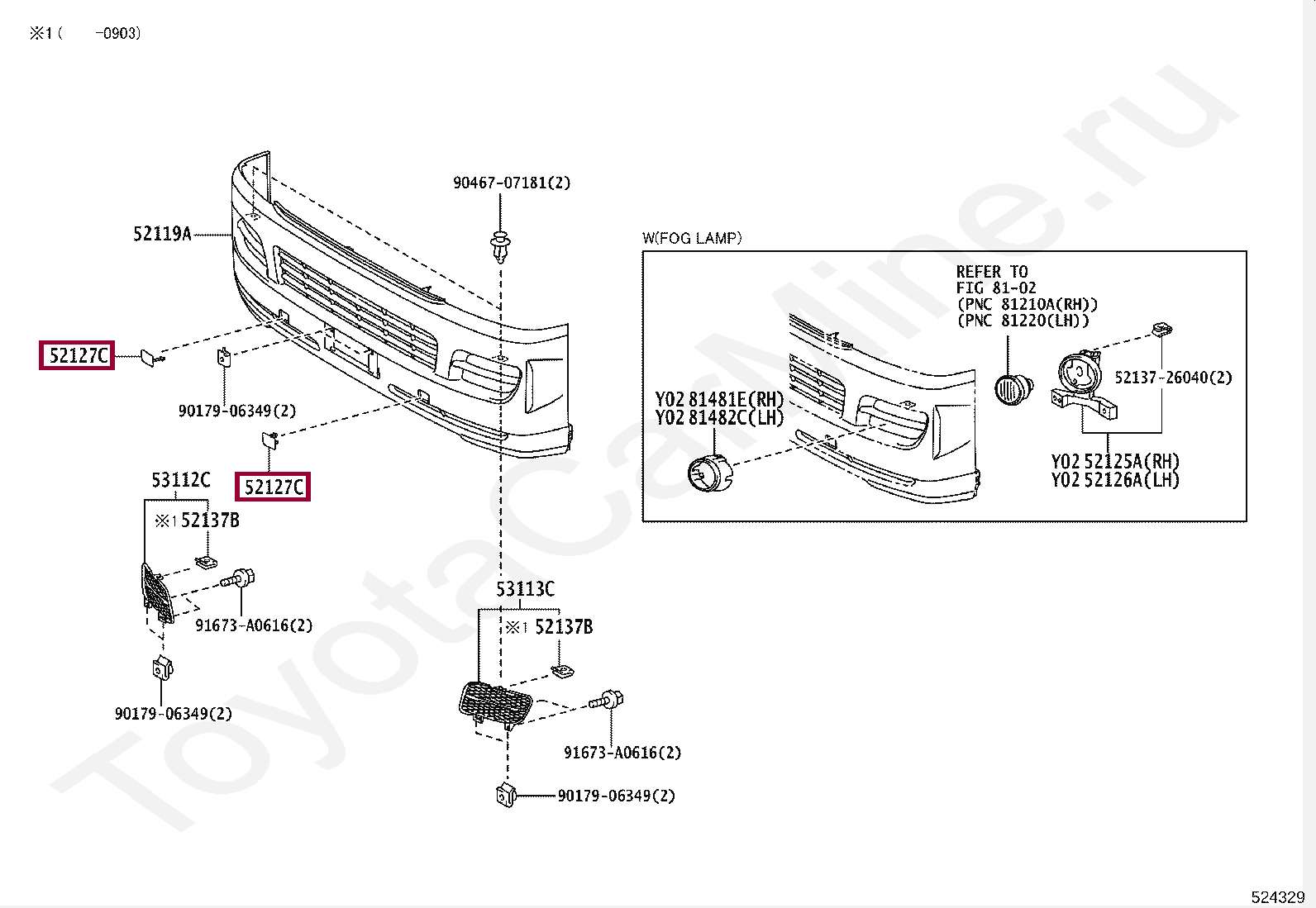 Запчасти Тойота: COVER, FRONT BUMPER HOLE, LH (5212726110J0)