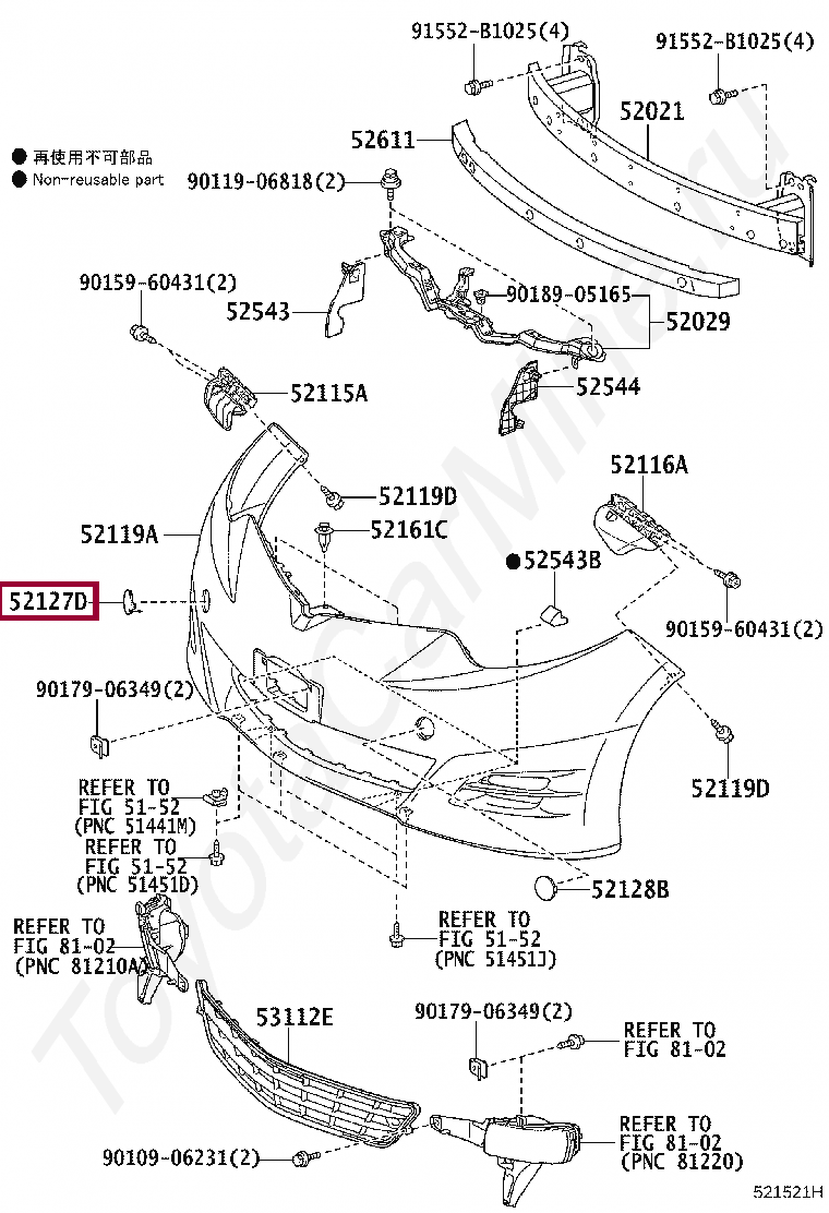 Запчасти Тойота: COVER, FRONT BUMPER HOLE, LH (5212728190B0)