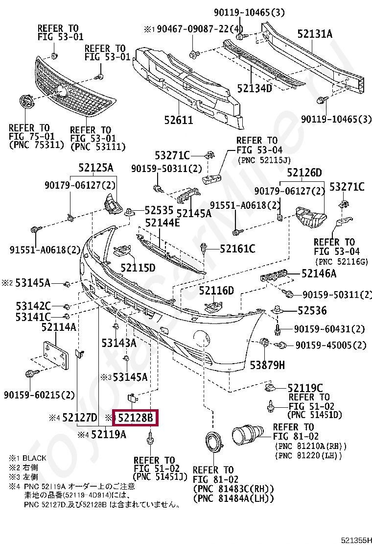 Запчасти Тойота: COVER, FRONT BUMPER HOLE, LH (5212848020E2)