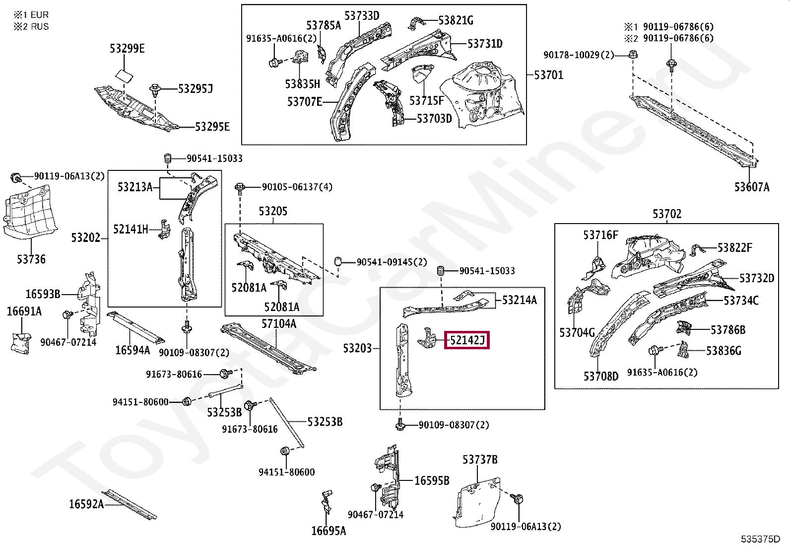 Запчасти Тойота: ARM, FRONT BUMPER, UPPER LH (5214233110)