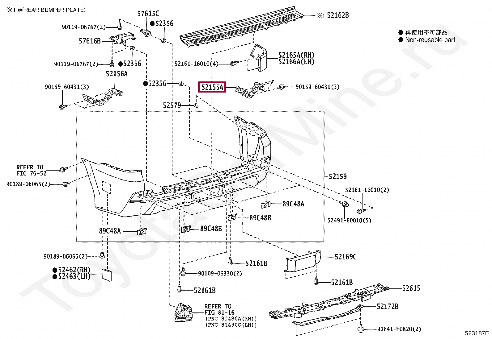 Запчасти Тойота: Кронштейн задн бампера прав (5215560120)