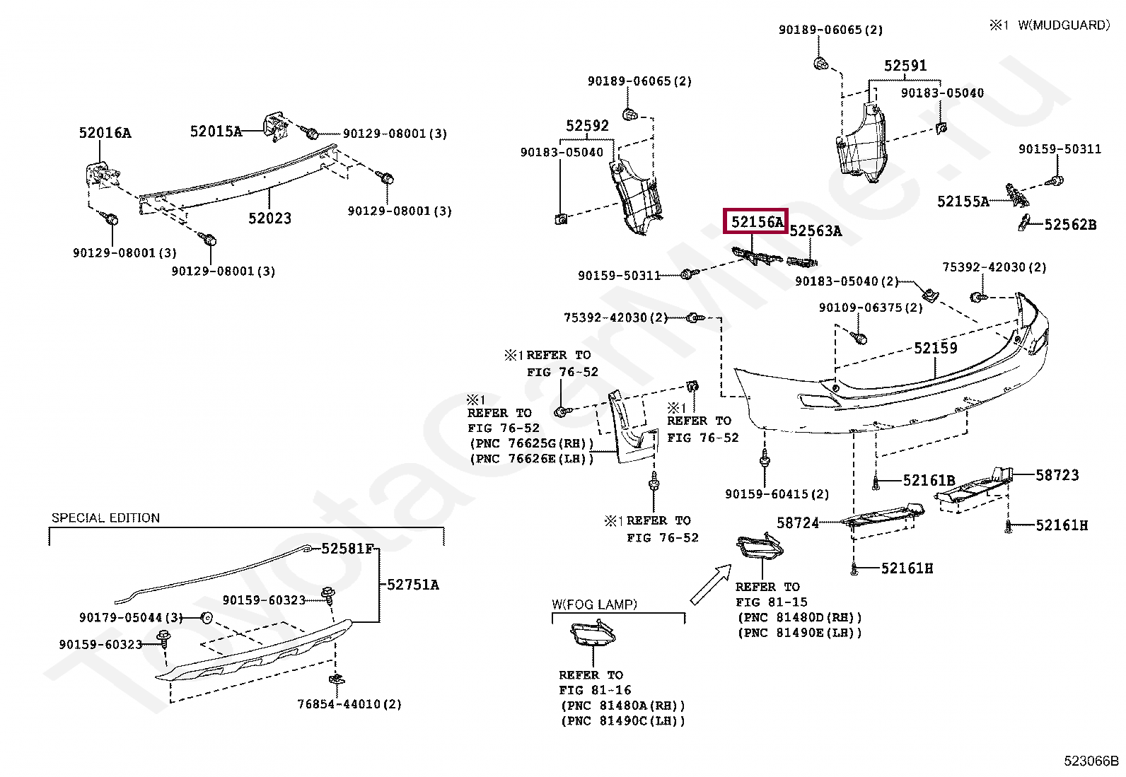 Запчасти Тойота: Направляющая зад. бампера левая передняя (5215642010)