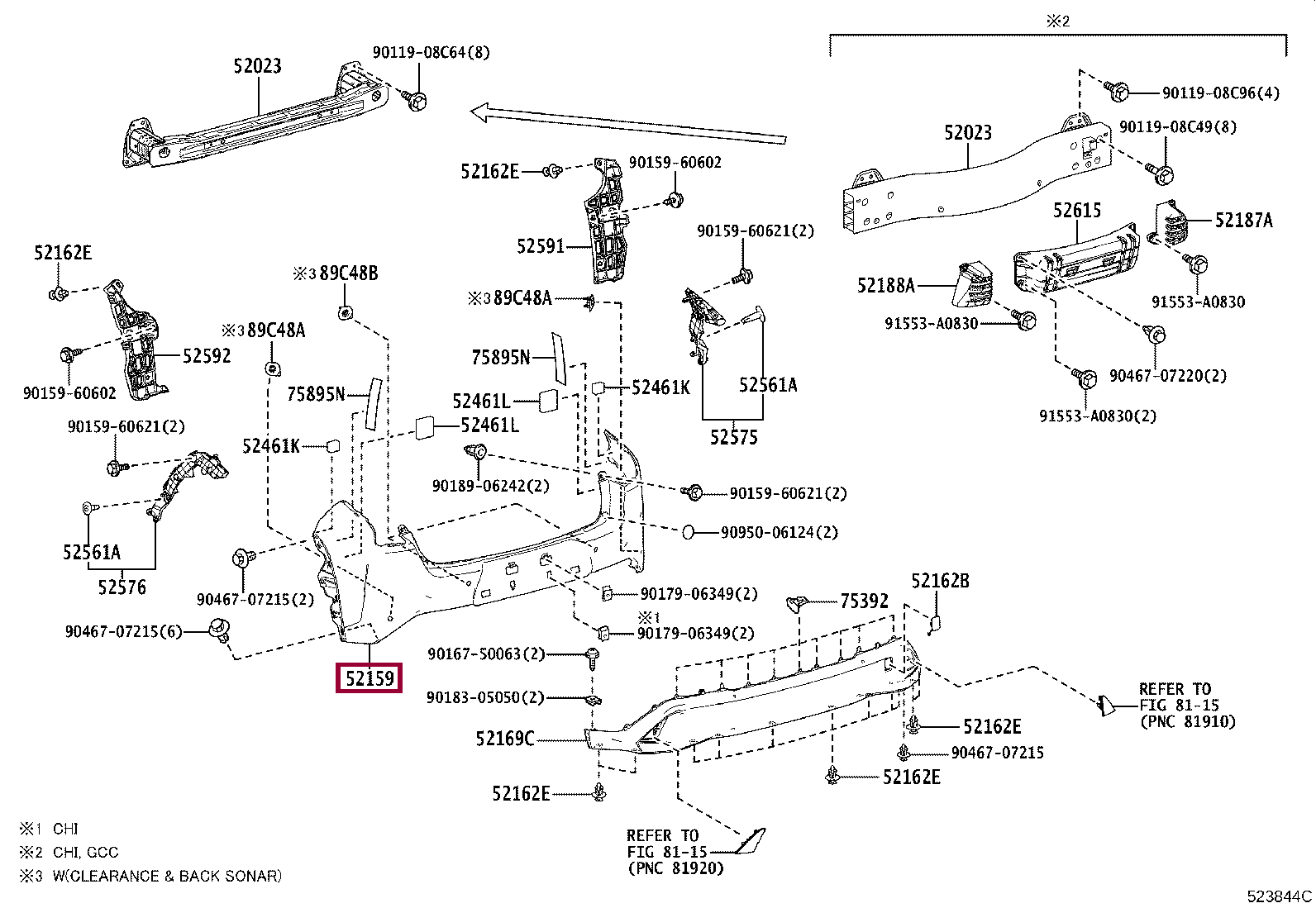 Запчасти Тойота: COVER, REAR BUMPER (5215976920)