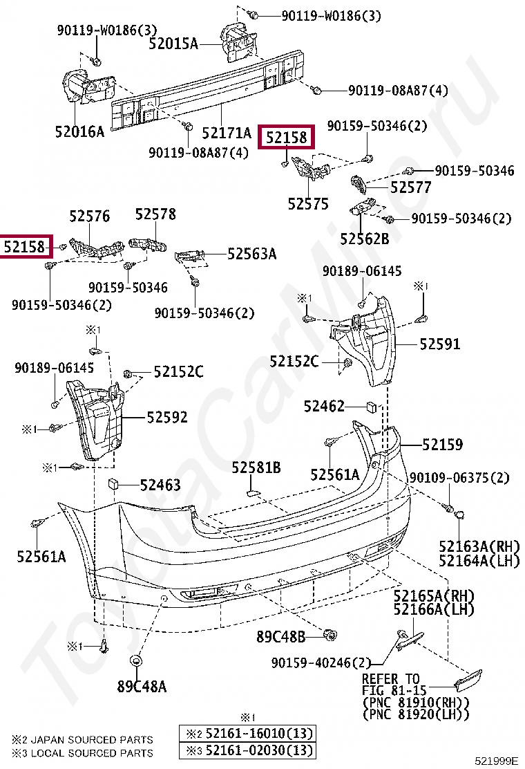 Запчасти Тойота: BRACKET, REAR BUMPER (5219705020)