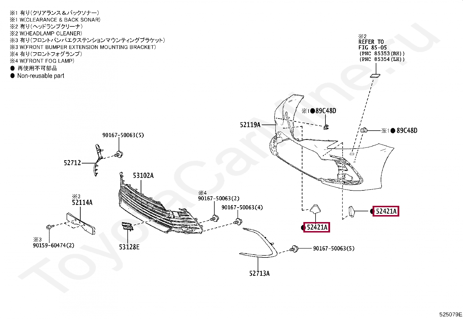 Запчасти Тойота: PAD, FRONT BUMPER (5242133010)