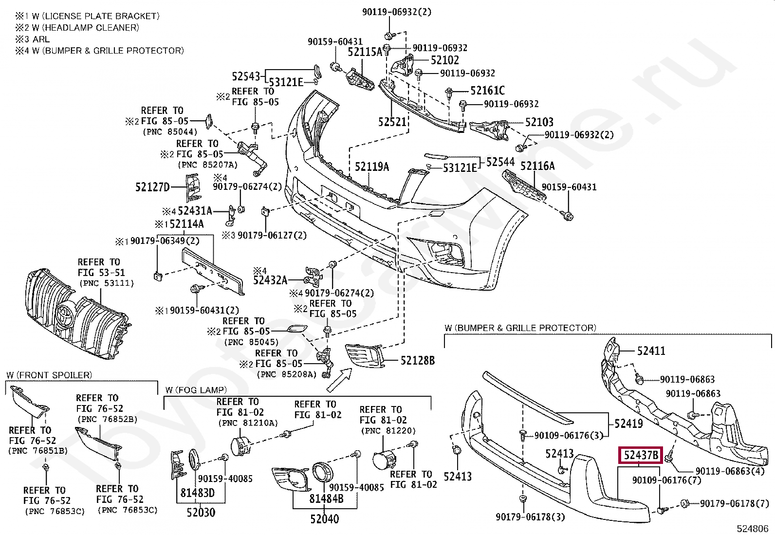 Запчасти Тойота: COVER, FRONT BUMPER GUARD BASE (5243760090B0)