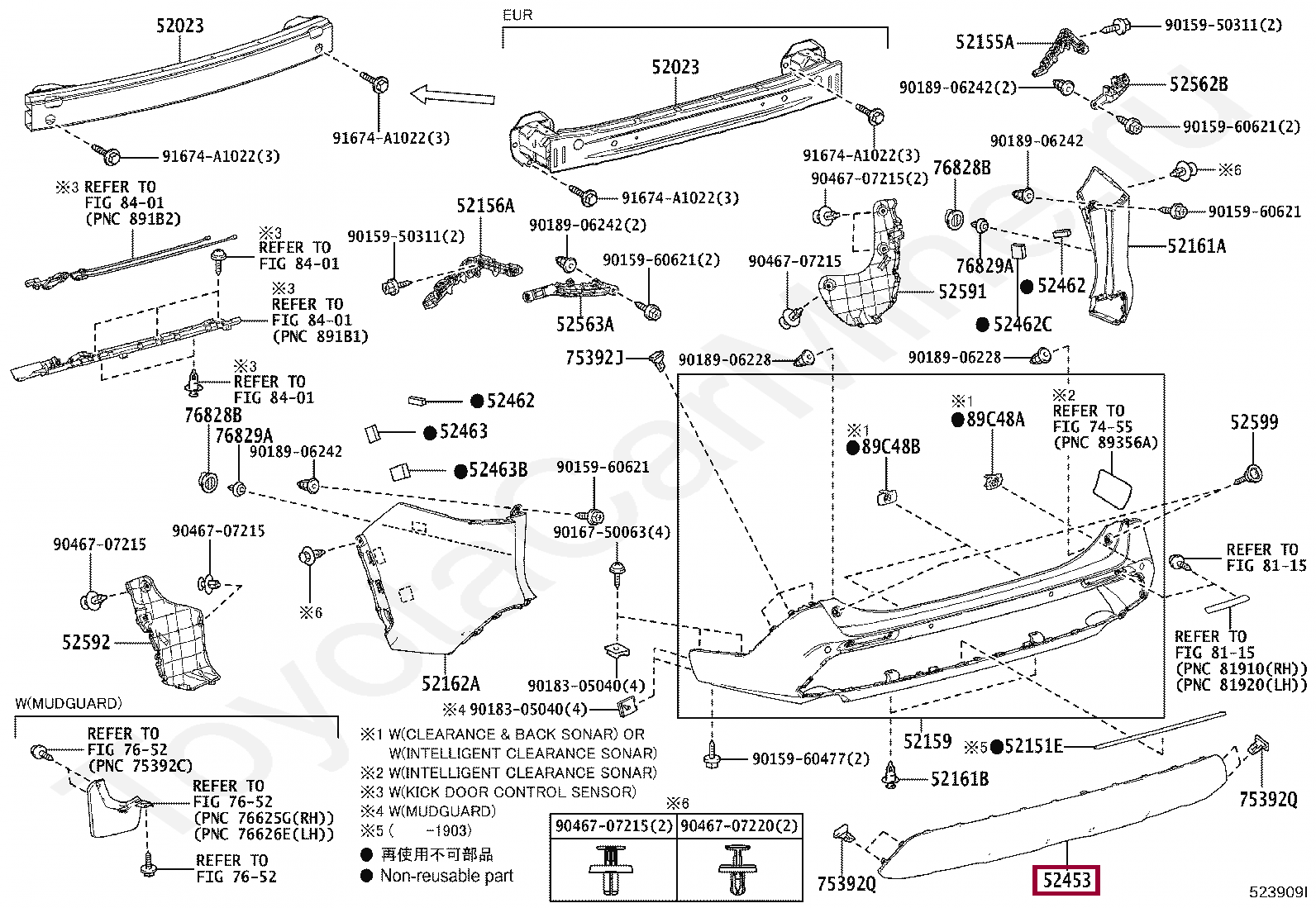 Запчасти Тойота: GUARD, REAR BUMPER, CENTER (5245342040B3)