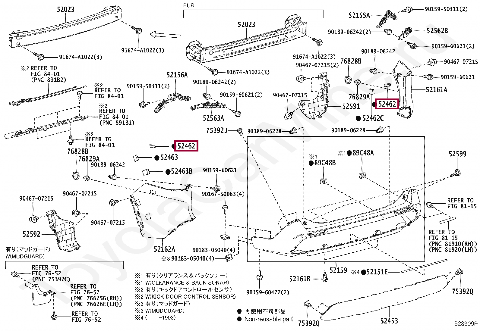 Запчасти Тойота: PAD, REAR BUMPER, RH (5246242020)