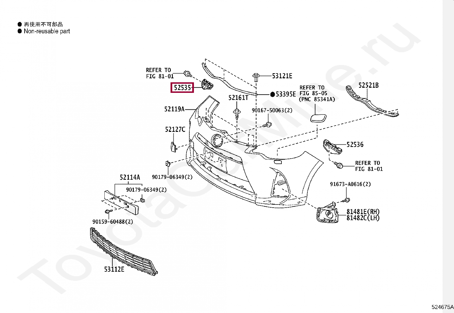 Запчасти Тойота: RETAINER, FRONT BUMPER SIDE, RH (5253552190)