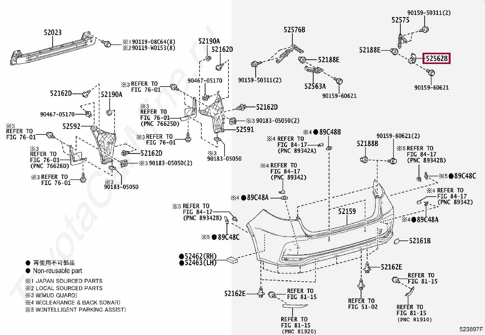 Запчасти Тойота: RETAINER, REAR BUMPER, UPPER RH (5256202310)