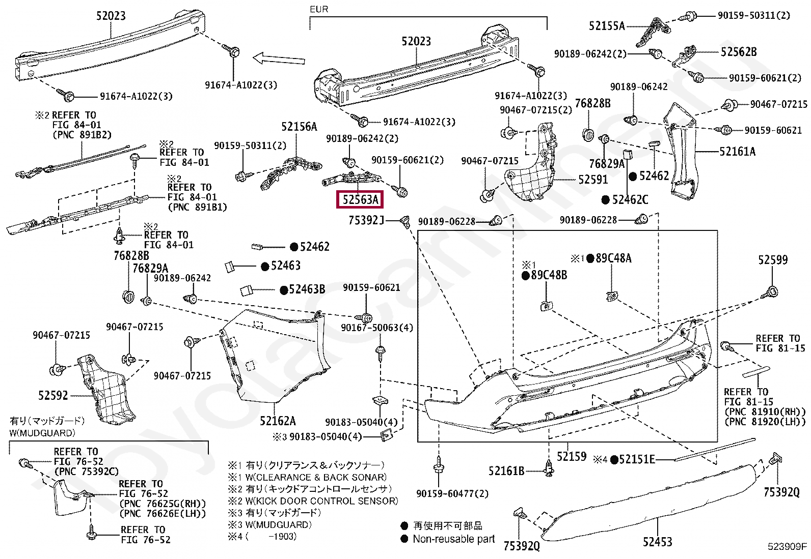 Запчасти Тойота: RETAINER, REAR BUMPER, UPPER LH (5256342050)