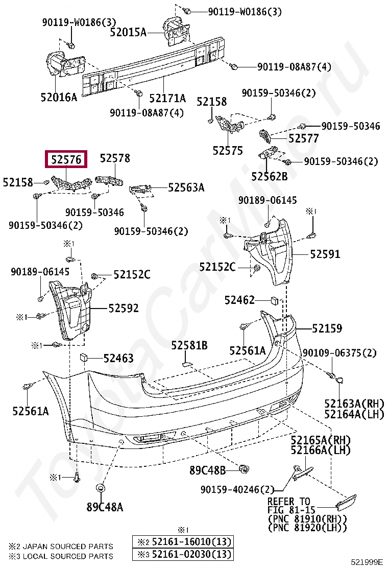 Запчасти Тойота: RETAINER, REAR BUMPER SIDE, LH (5257605041)