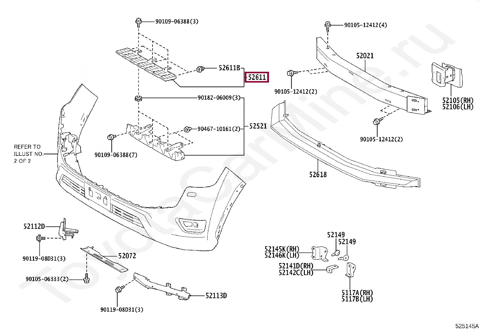Запчасти Тойота: Амортизатор бампера (5261160160)