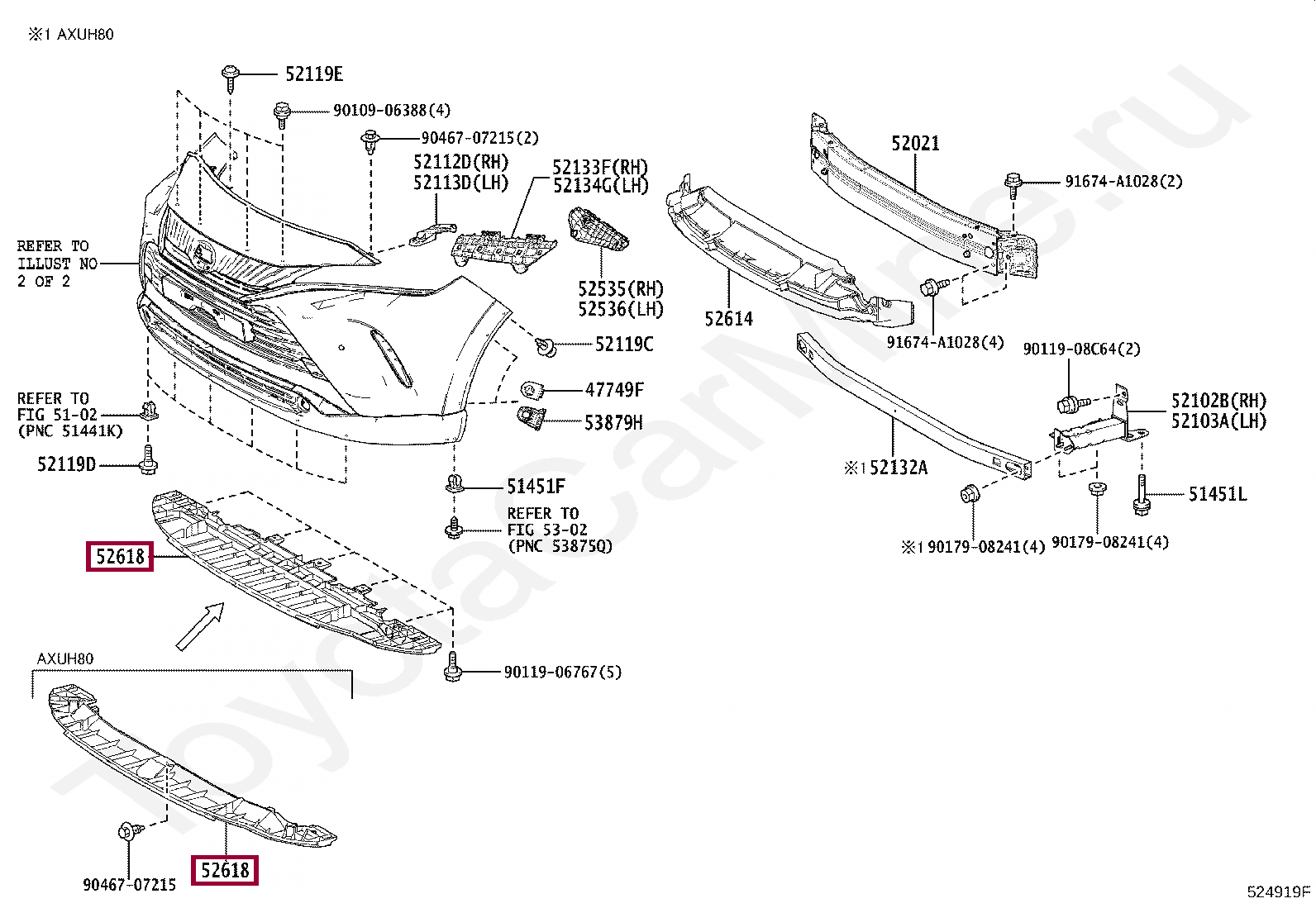 Запчасти Тойота: Амортизатор переднего бампера нижний (5261848050)