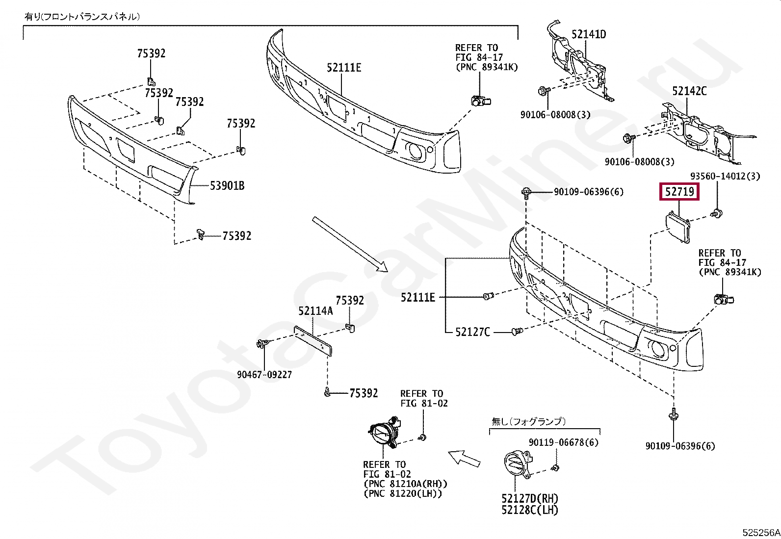Запчасти Тойота: COVER, FRONT BUMPER MOULDING (5271937010)