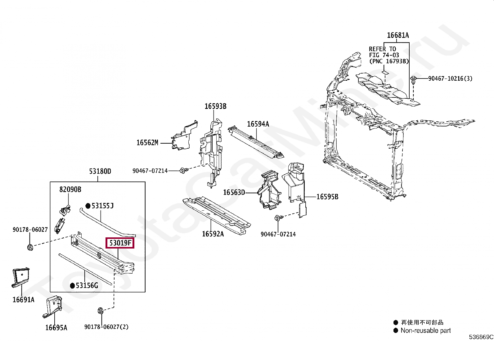 Запчасти Тойота: SHUTTER SUB-ASSY, RADIATOR (5301942050)