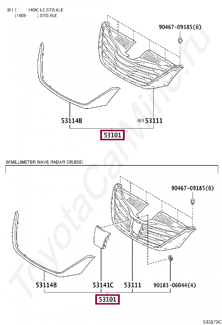 Бампер на Тойоту Сьенна