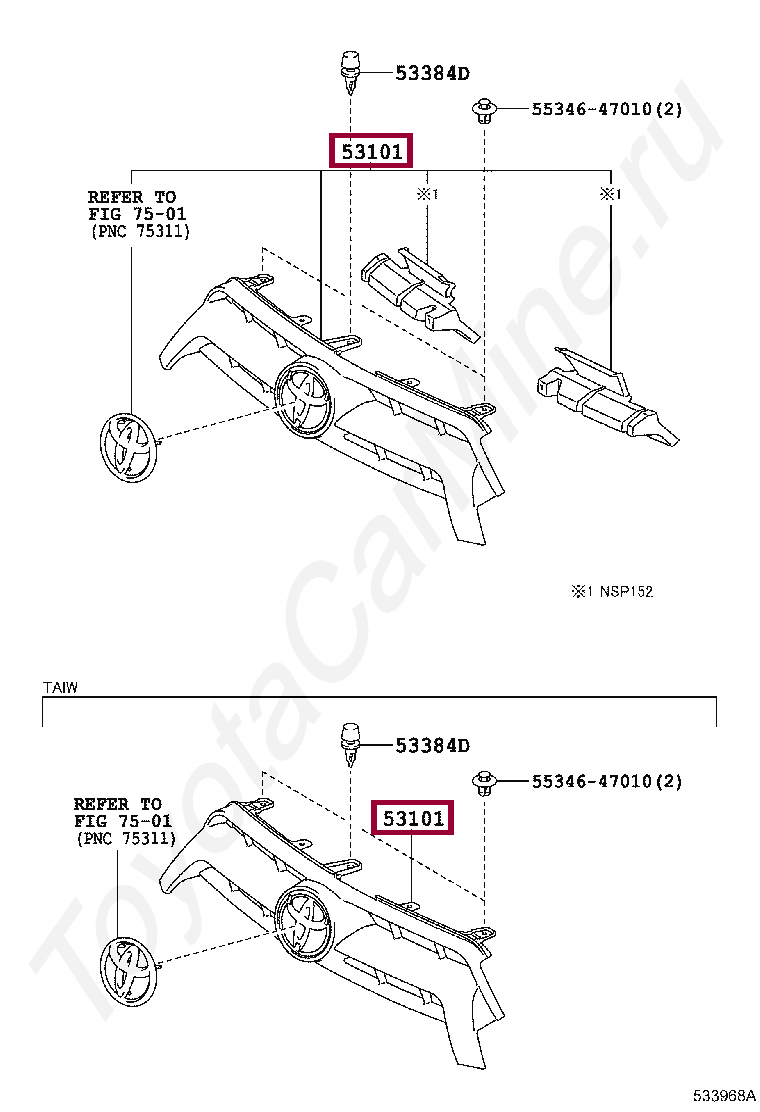 Запчасти Тойота: GRILLE SUB-ASSY, RADIATOR (531010D450)