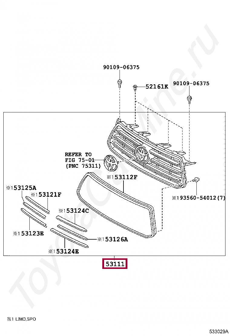 Запчасти Тойота: GRILLE, RADIATOR (531010E130)
