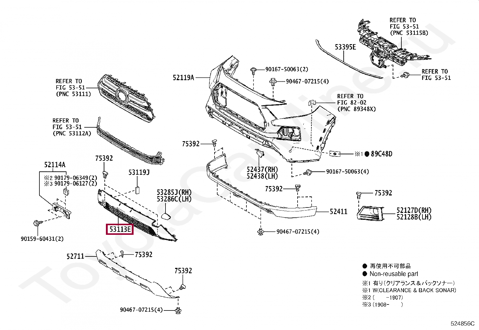 Запчасти Тойота: GRILLE, RADIATOR, LOWER NO.2 (5311342161)