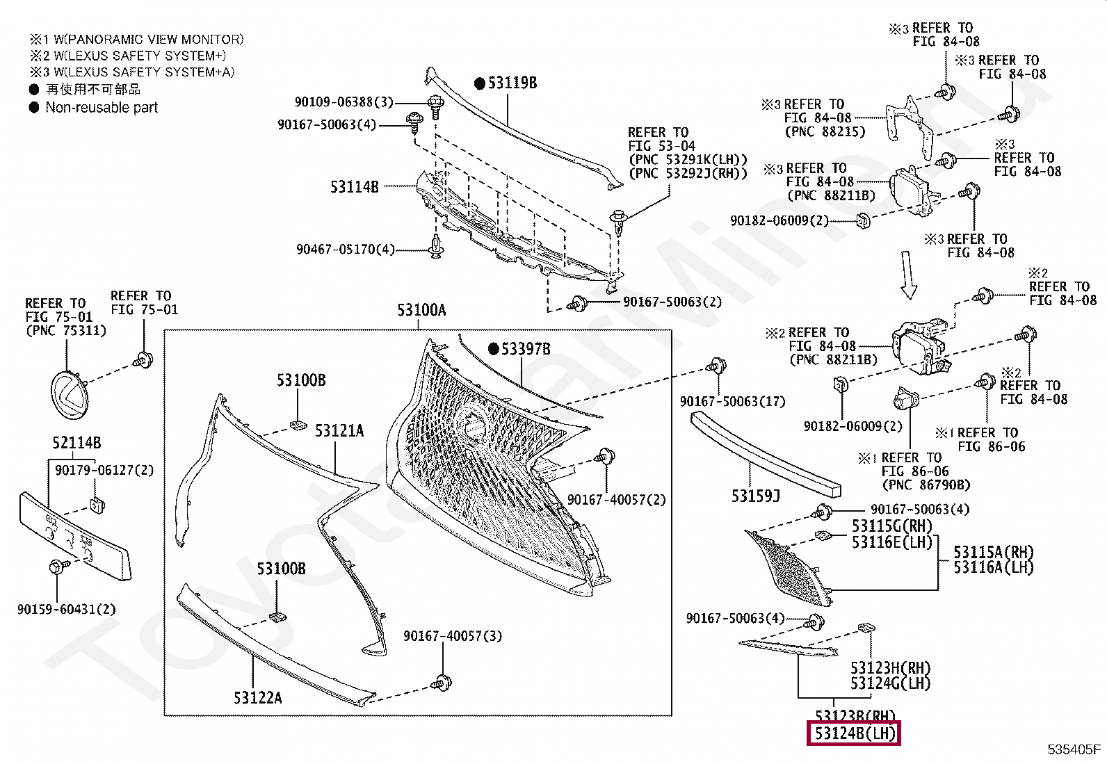 Запчасти Тойота: MOULDING, RADIATOR GRILLE SIDE, LH (5312450040)