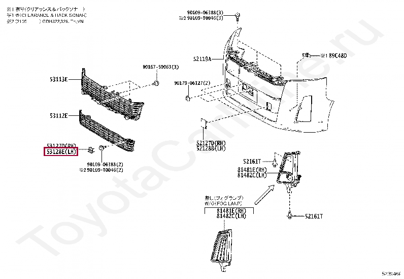 Запчасти Тойота: GRILLE, RADIATOR, LOWER SIDE LH (5312826030)