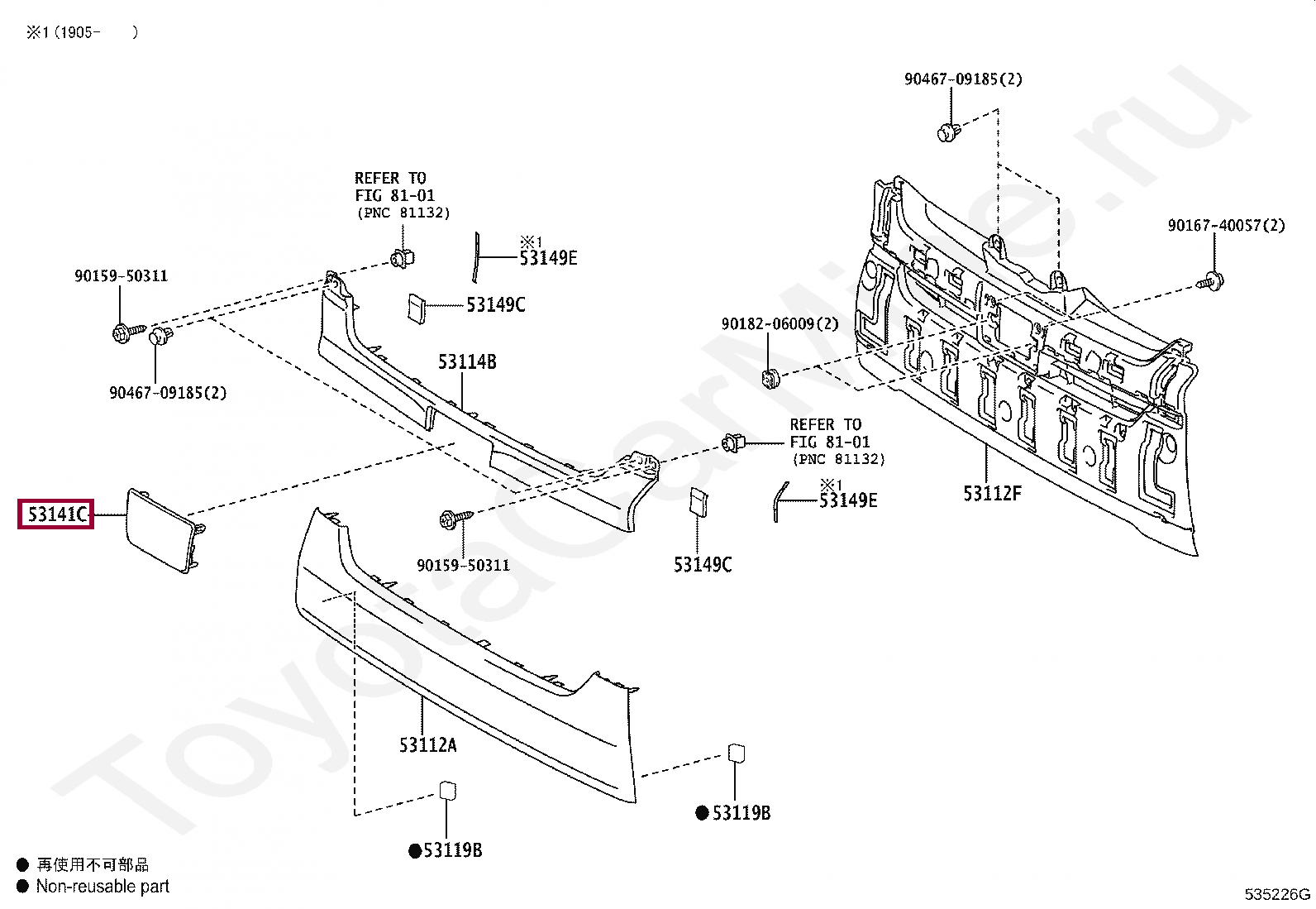 Запчасти Тойота: GARNISH, RADIATOR GRILLE (5314126110)