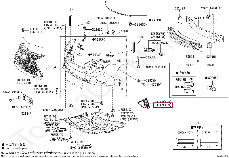 Запчасти Тойота: GARNISH, RADIATOR GRILLE, NO.2 (5314224050)