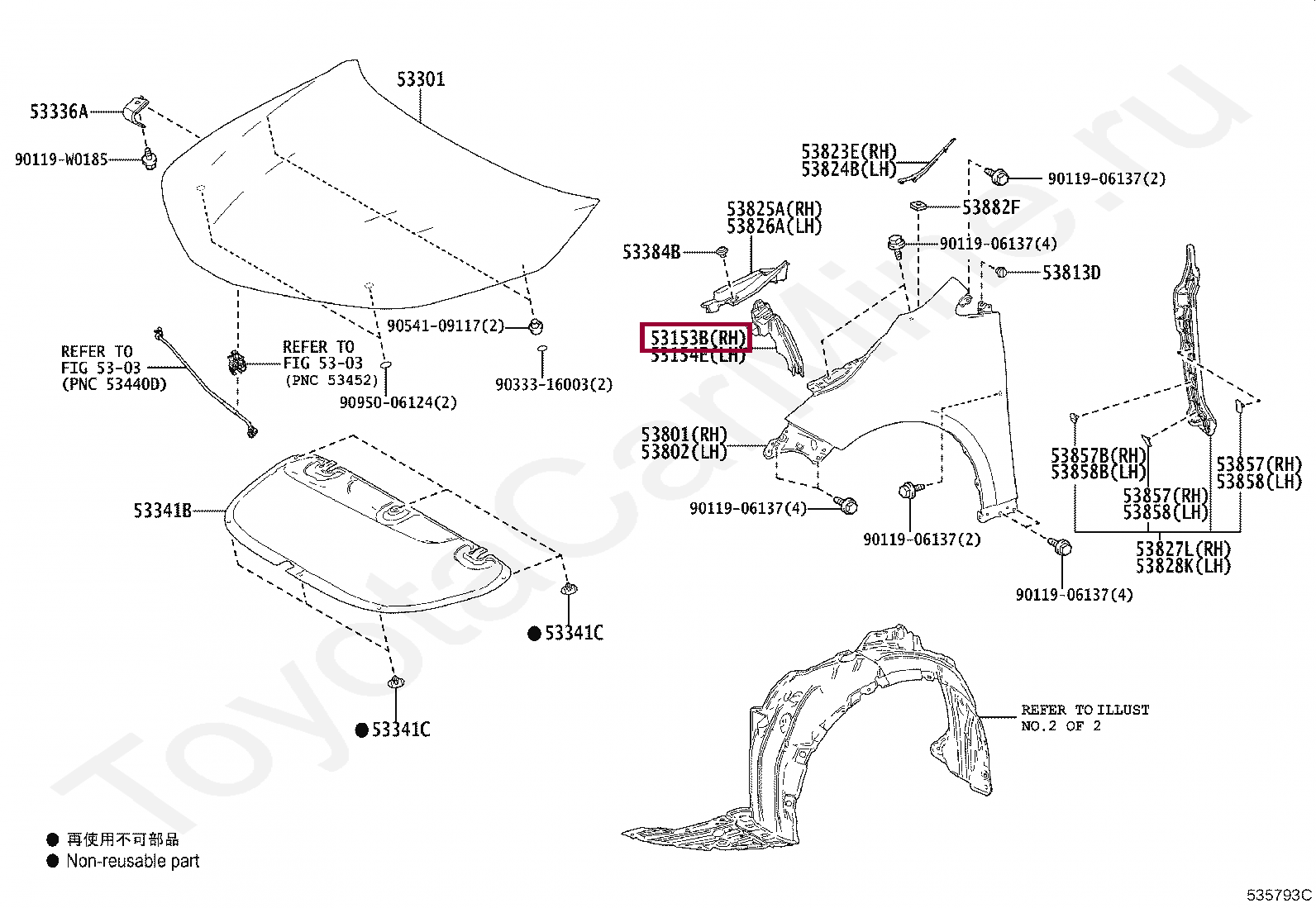 Запчасти Тойота: GUIDE, FRONT SIDE AIR (5315302110)